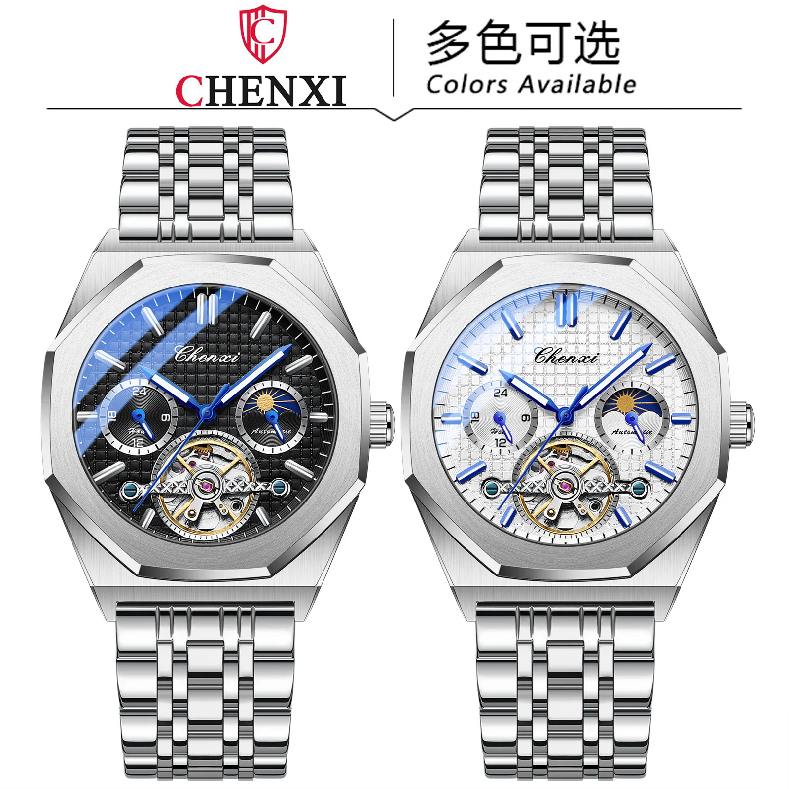 CHENXI 8814 Brand New High end Flywheel Sun Moon And Stars Men's Waterproof Luminous Mechanical ...
