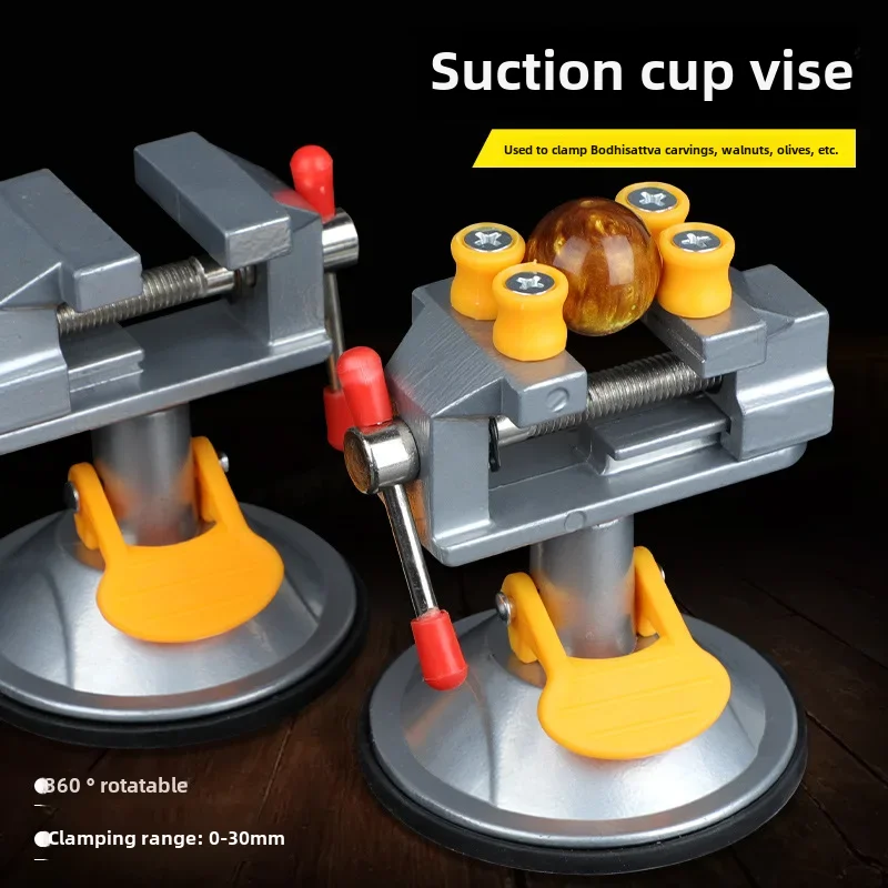 Table-vise-vise-small-household-multi-functional-universal-clamp-flat ...