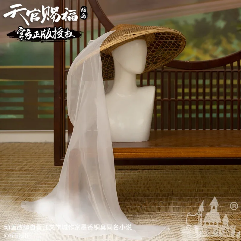 Xie-Lian-Sombrero-de-bamb-para-Cosplay-accesorios-de-estilo-antiguo ...