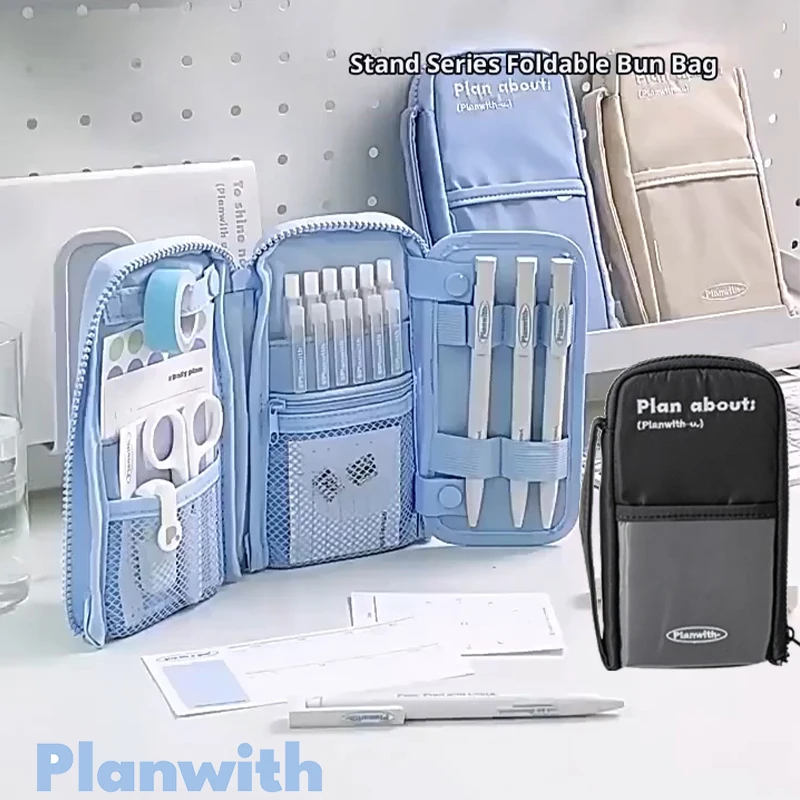 Planwith Standable Pencil Case Multifunctional Foldable 3-Flap Sesame ...