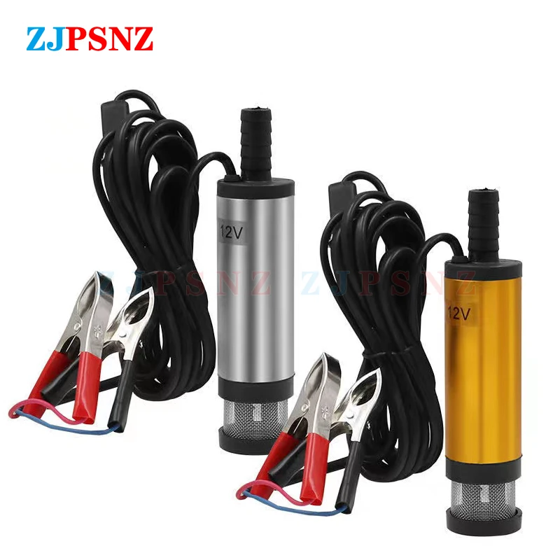 38mm 51mm Car Auto Oil Pump 12V 24V For Pumping Diesel Fuel Oil Water ...