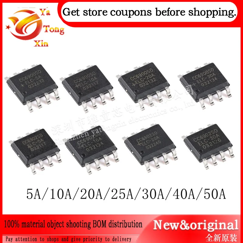 10PCS-CC6903SO-10A-CC6903SO-20A-CC6903SO-30A-CC6904SO-10A-CC6904SO-20A-CC6904SO-30A-SOP-8-Hall.jpg