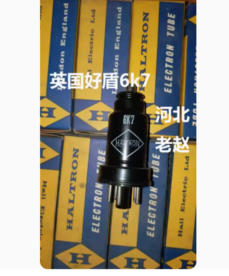 Store Home Products Summer Sale Feedback