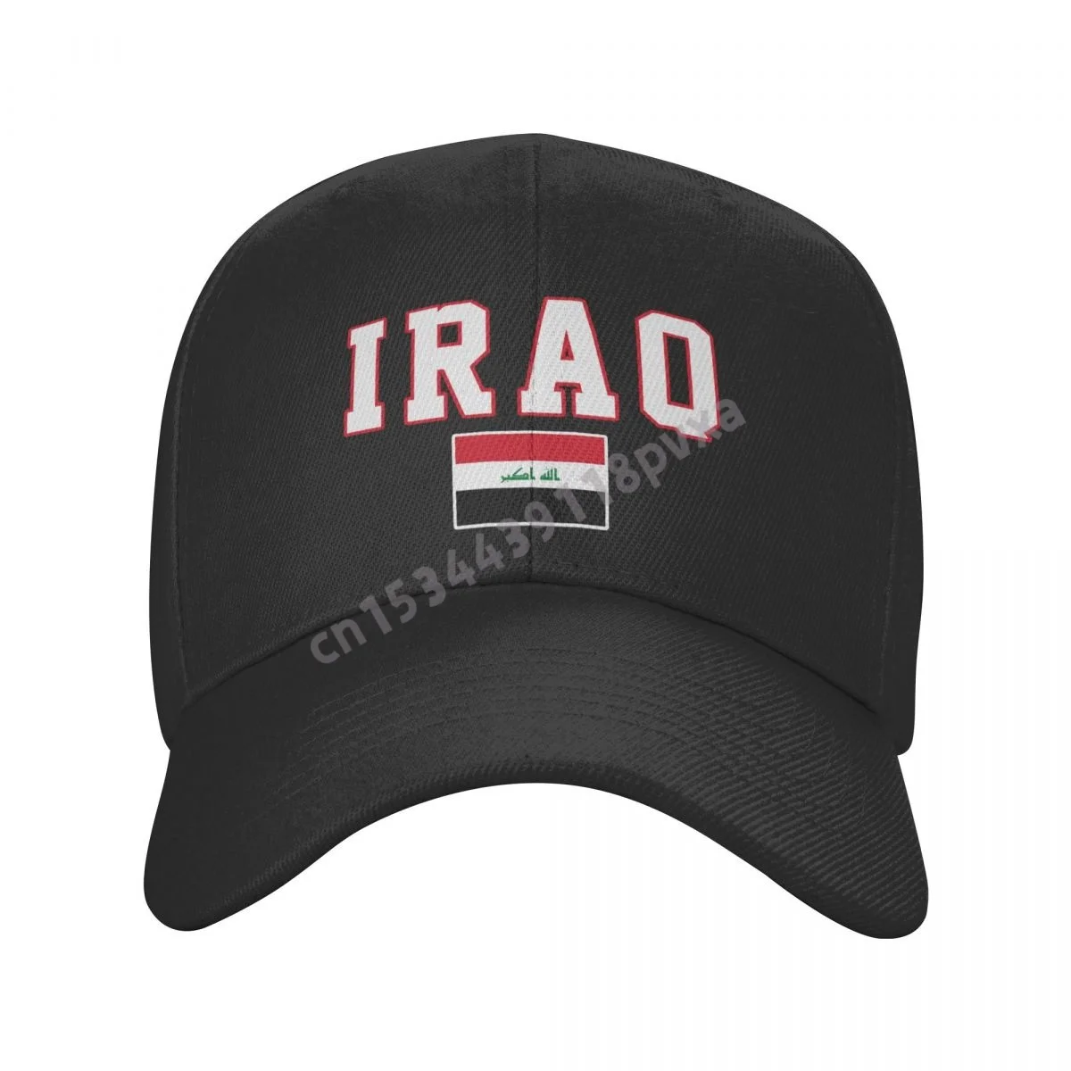 Baseball-Cap-Iraq-Flag-Iraqans-Fans-Country-Map-Wild-Sun-Shade-Peaked ...