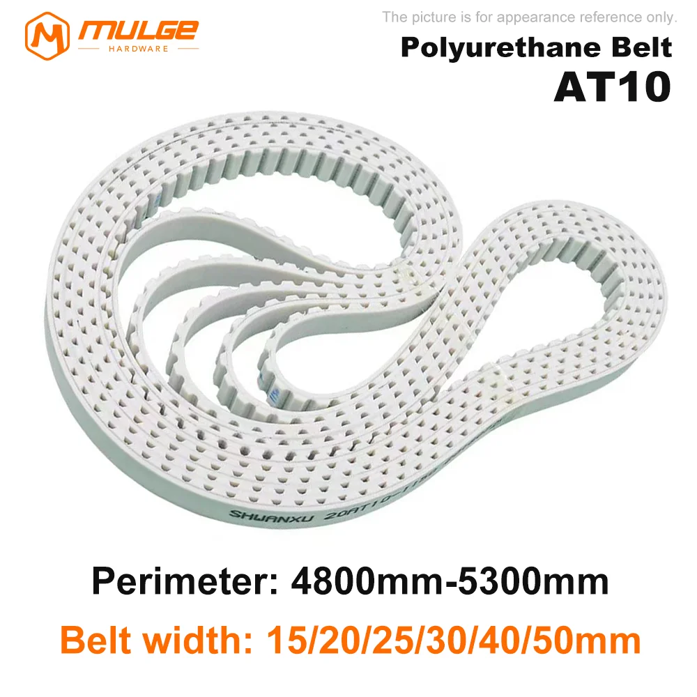 AT10 Polyurethane Synchronous Belt Length 4800mm-5300mm AT10 PU timing ...