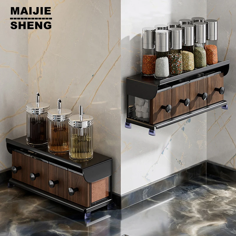 Wall Mount Spice Rack Organizer Sugar Bowl Salt Shaker Seasoning ...