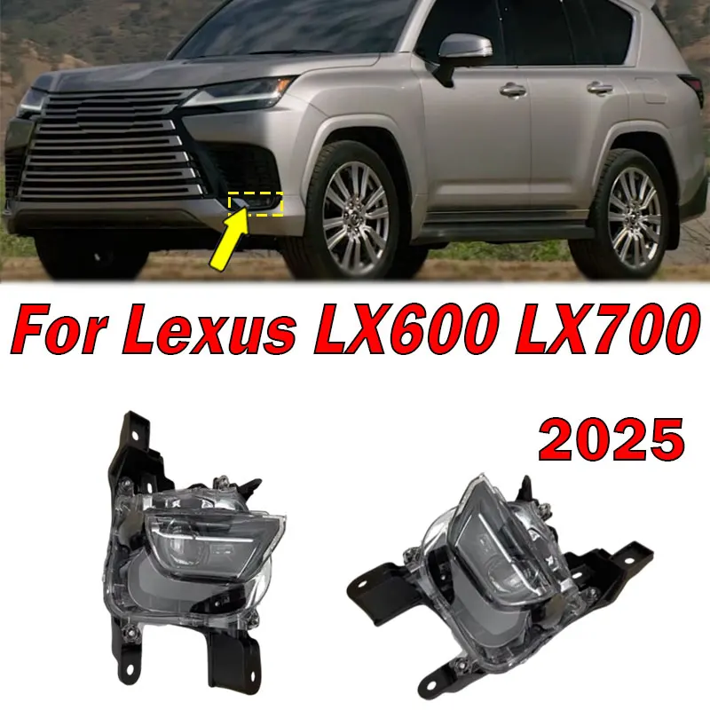 For Lexus LX600 LX700 2025 Front Bumper LED Fog Light Driving Light ...