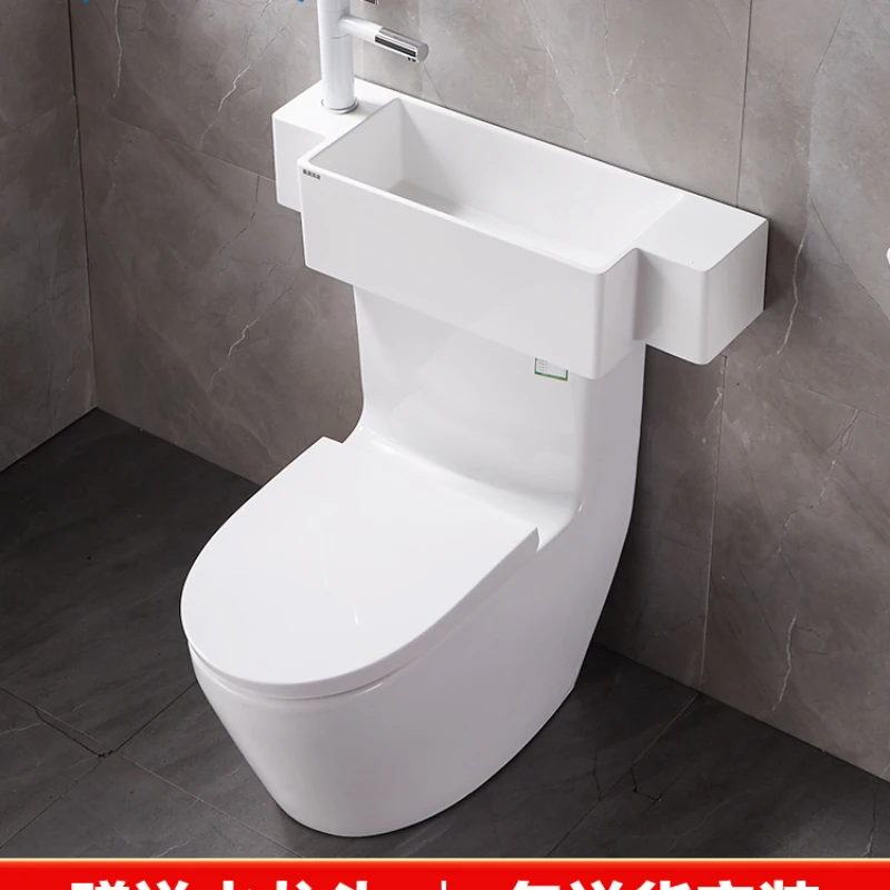 Small-apartment-wash-basin-with-integrated-toilet-side-press-toilet ...