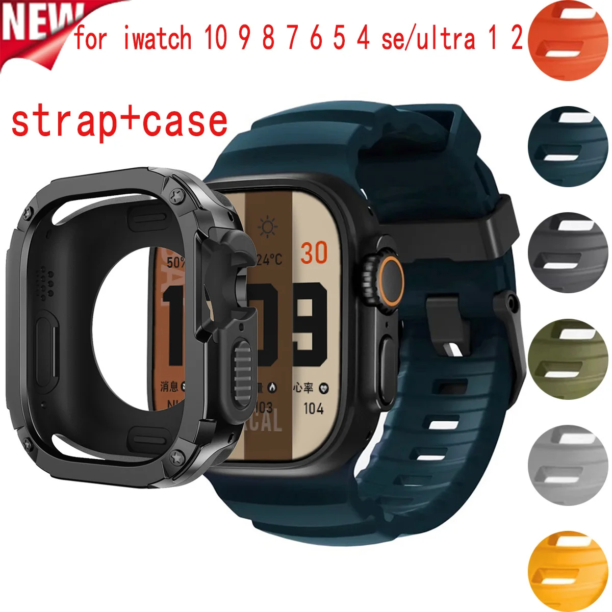 Band+Case for Apple Watch Ultra 2 49mm 44 45 46mm Sport Silicone Strap ...