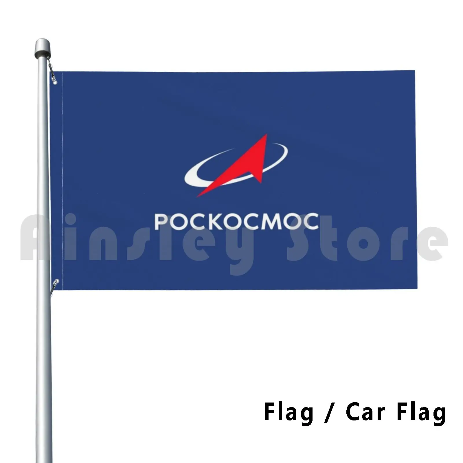 Russian Space Station Logo