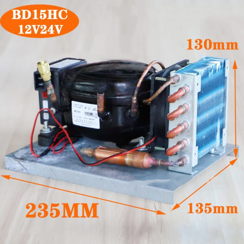 BD15HC-DC-compressor-condensing-unit-micro-refrigerator-air-cooled ...