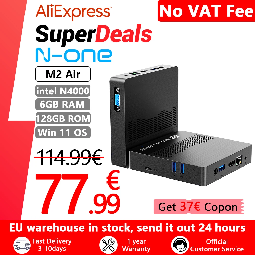 Store Home Products Feedback