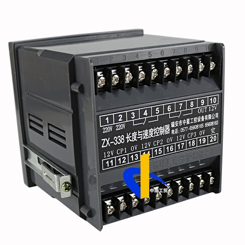 2022NEW-ZX-338-length-and-speed-controller-Special-length-controller ...