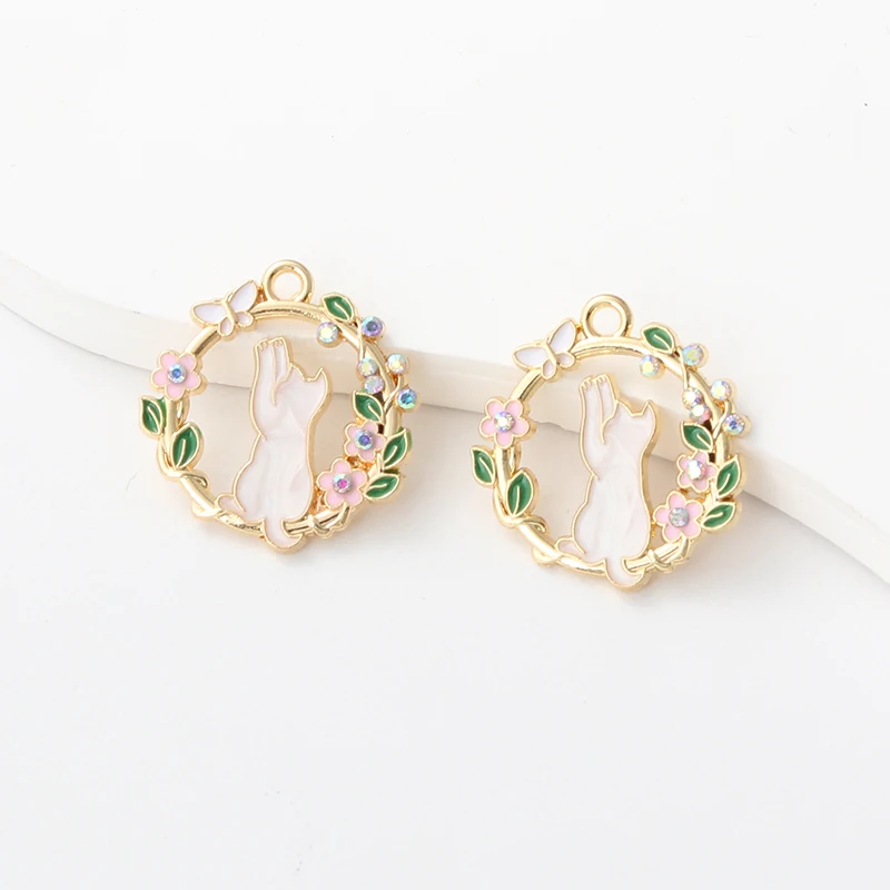 - AliExpress