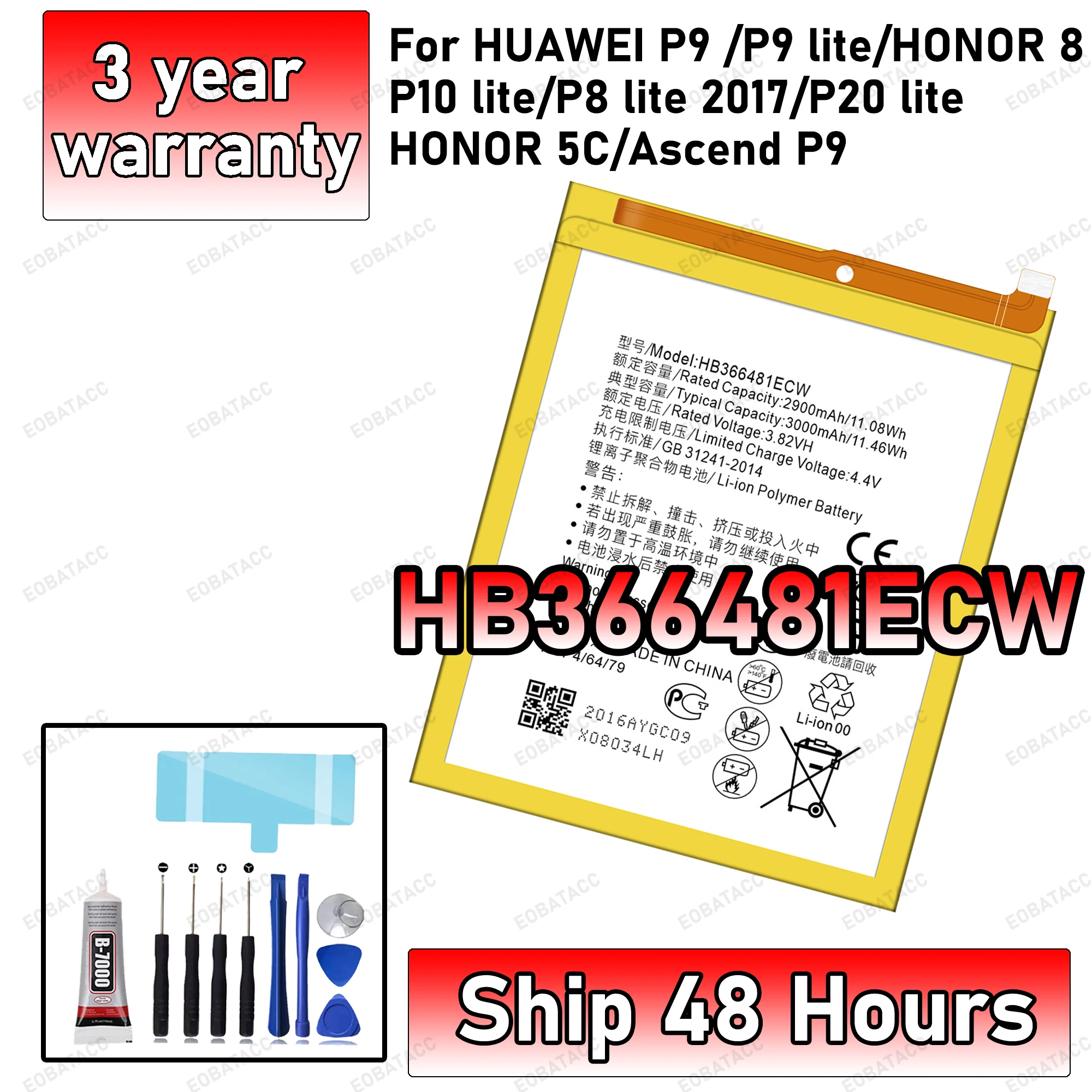Huawei P9 /P9 lite/HONOR 8/P10 lite/ p8 lite 2017/ p20 lite /honor 5C ...
