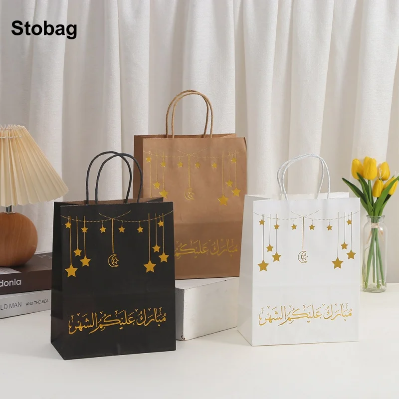 StoBag-24-Uds-Ramad-n-Eid-Mubarak-bolsas-de-papel-Kraft-embalaje-de ...