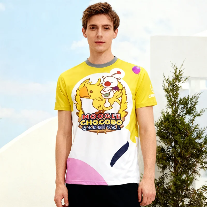 Final Fantasy XV FF15 Noctis Lucis Caelum Lucis FFXV Moogle Chocobo Carnival Cosplay Costume ...