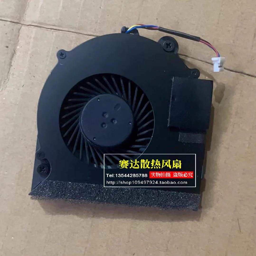 Suitable for HP 6360B 6360 Fan KSB05105HB-AG42 639474-001 - AliExpress 7