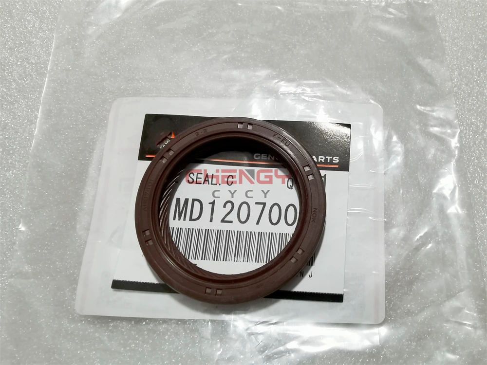 6G72-Engine-Crankshaft-Front-Oil-Seal-For-Mitsubishi-Pajero-Montero ...