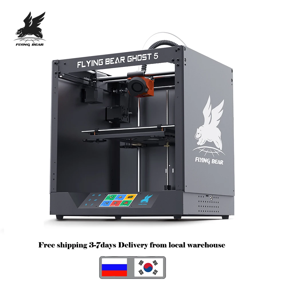 인기 판매 플라잉 베어 고스트 5 3d 프린터 터치스크린 3D 프린터 255*210*200mm, 쓰리디프린터|3D 프린터 ...
