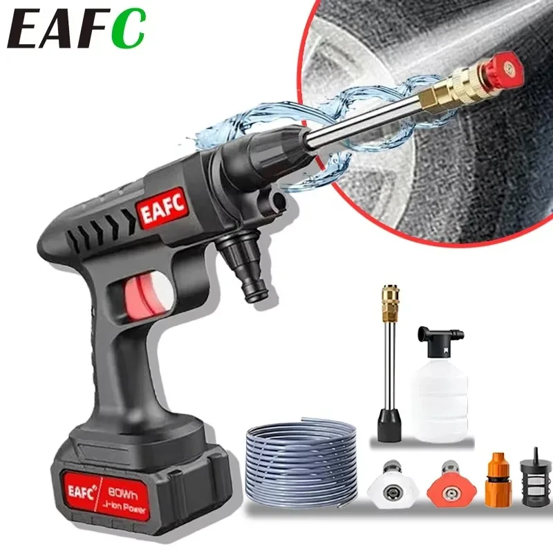 EAFC Cordless High Pressure Car Wash Washer Gun 60Bar Foam Generator ...