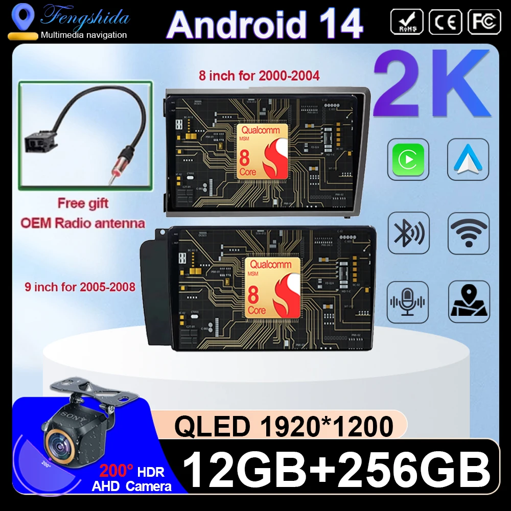 QUA CPU For Volvo XC70 V70 S60 2004 - 2009 Android 13 Car Dvd Auto ...