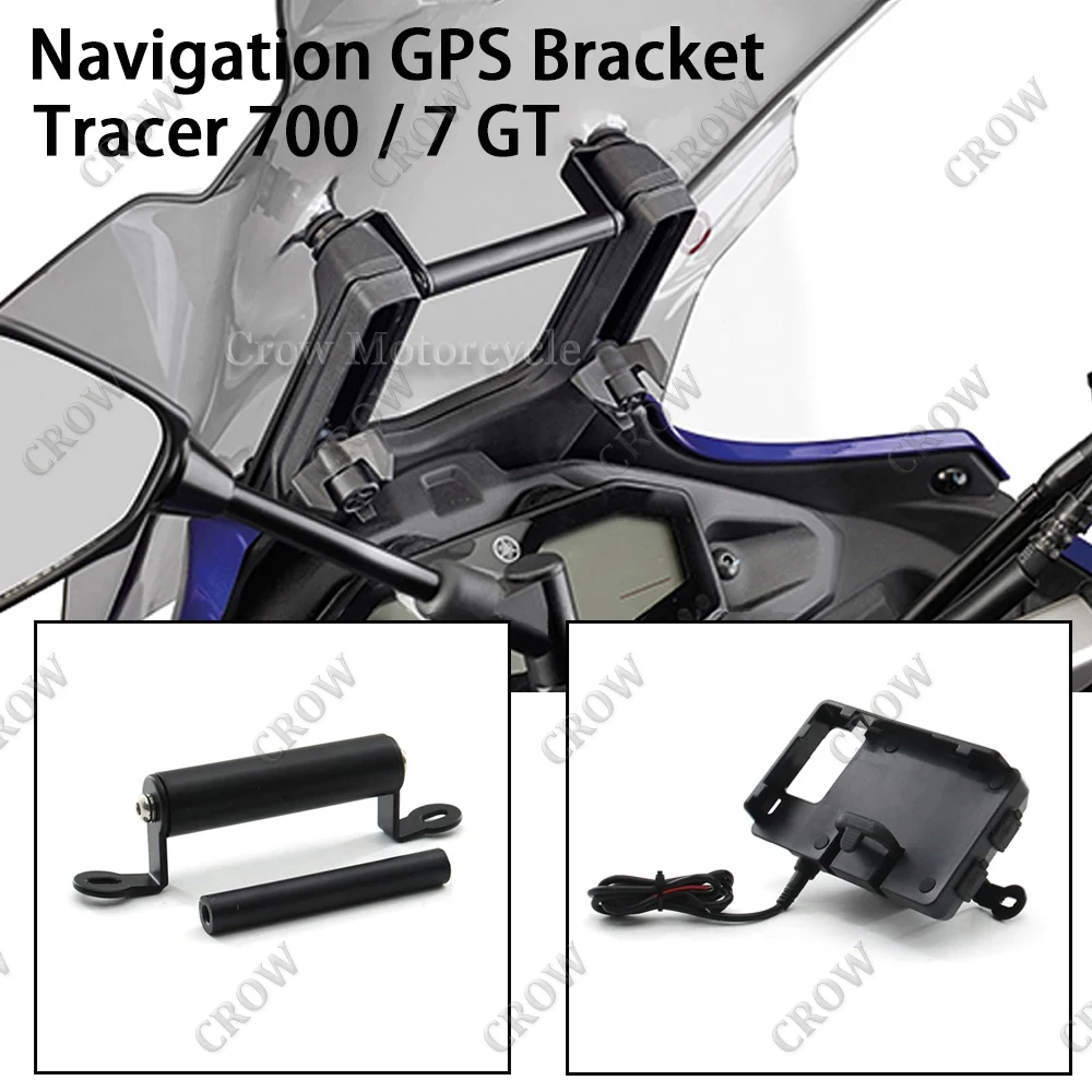 Navigation-GPS-Bracket-Board-For-YAMAHA-TRACER700-Tracer-700-7-Tracer7 ...