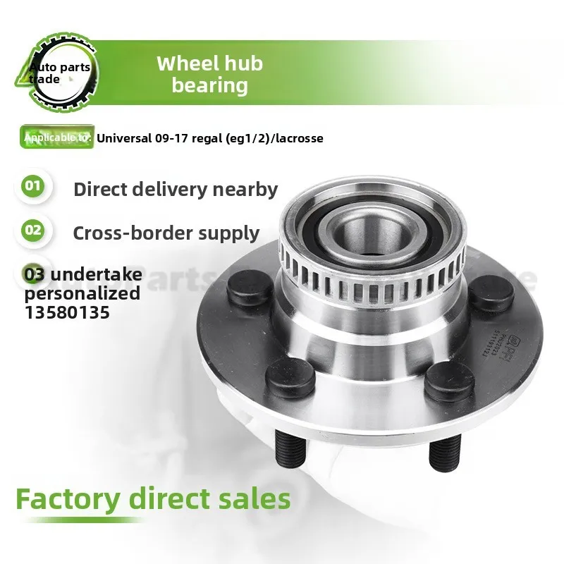 For Buick For 2009-2017 Premium Quality High Performance Wheel Hub Unit ...
