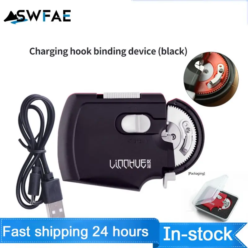 Fast-Electric-Fishing-Hook-Tier-Machine-Automatic-Portable-Fishing ...