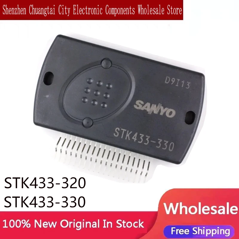 STK433-320-STK433-330-Brand-New-Original-Factory.jpg
