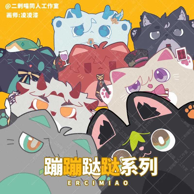 Game-Genshin-Impact-Venti-Alhaitham-Lyney-Animal-Series-Cartoon ...