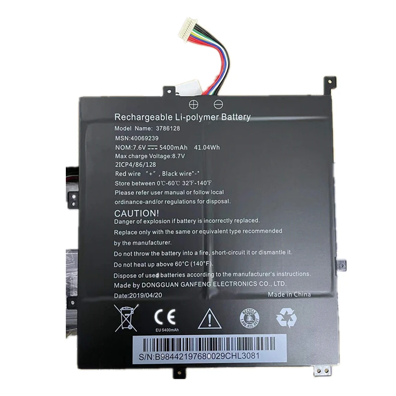3786128-30027530-30027063-40067936-40069239-Laptop-Battery-For-Medion ...