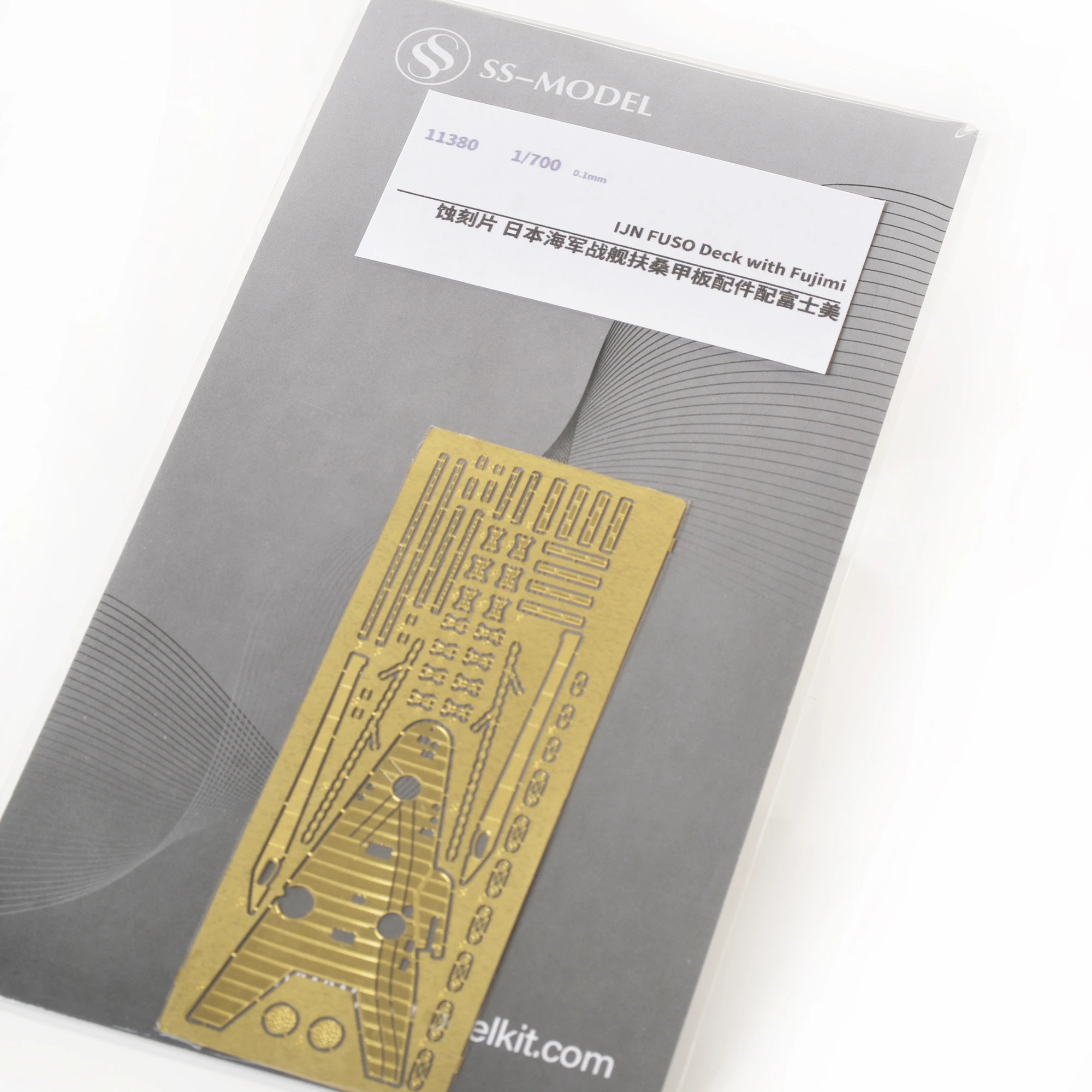 SSMODEL-11380-1-700-IJN-FUSO-Deck-con-Fujimi.jpg
