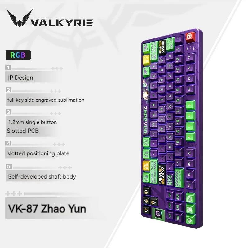 Valkyrie-Vk87-Zhao-Yun-Mechanical-Keyboard-Customized-Three-Mode-Rgb ...