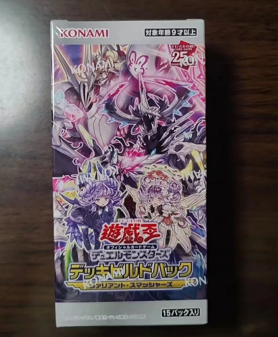 Yugioh-KONAMI-Duel-Monsters-25th-DBVS-Deck-Build-Pack-Valiant-Smashers-SP19-Japanese-Collection ...