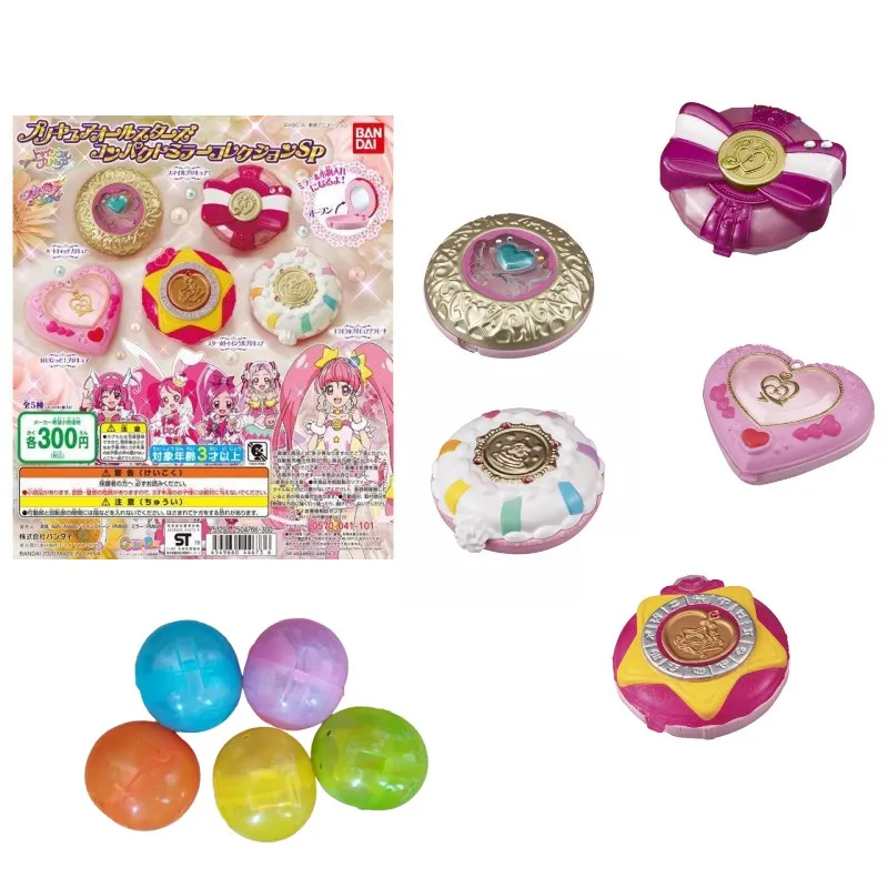 Bandai Genuine 5pcs SP Gashapon Pretty Cure Precure Mini makeup mirror ...