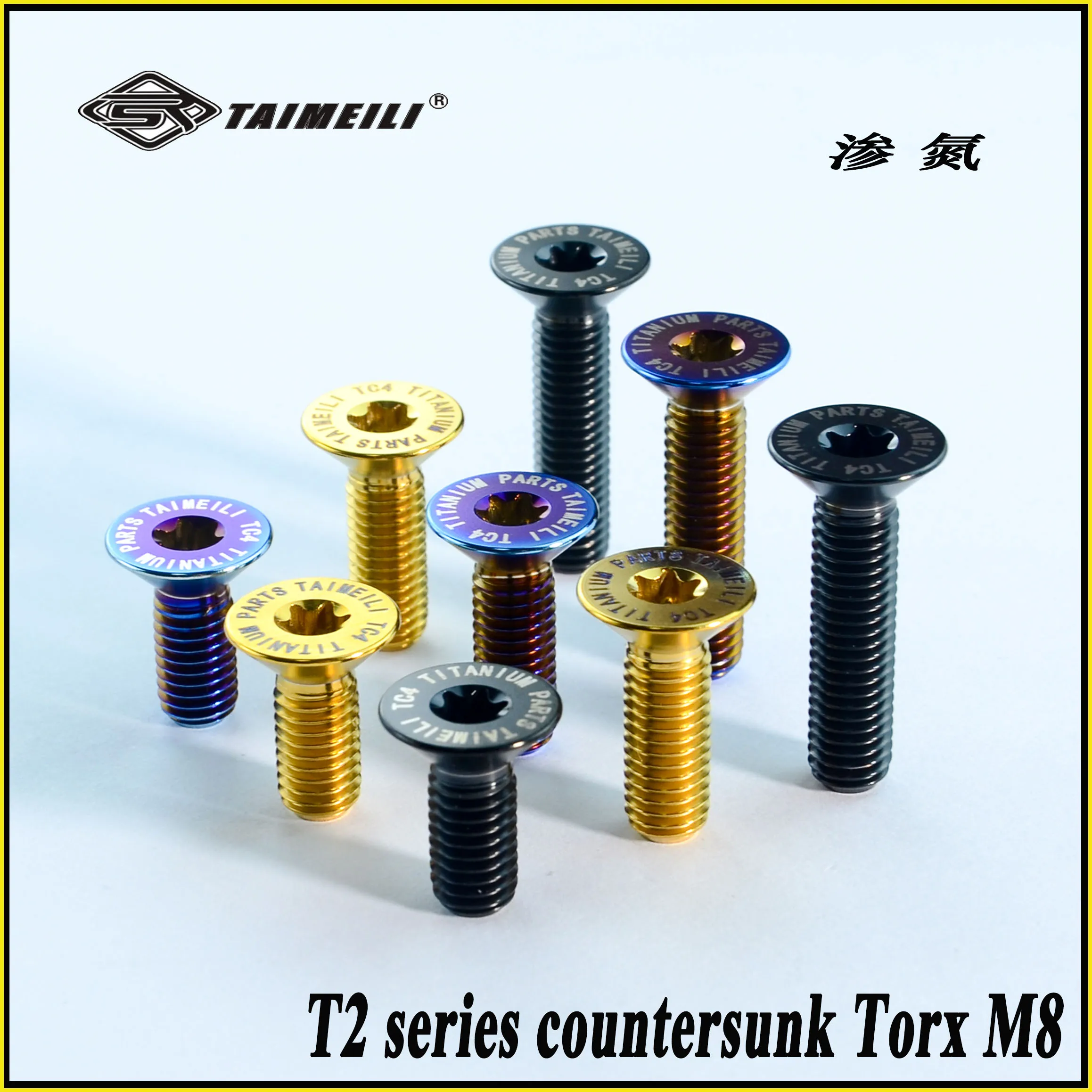 TAIMEILI-1pcs-Titanium-alloy-countersunk-head-screw-T2-series-Torx ...