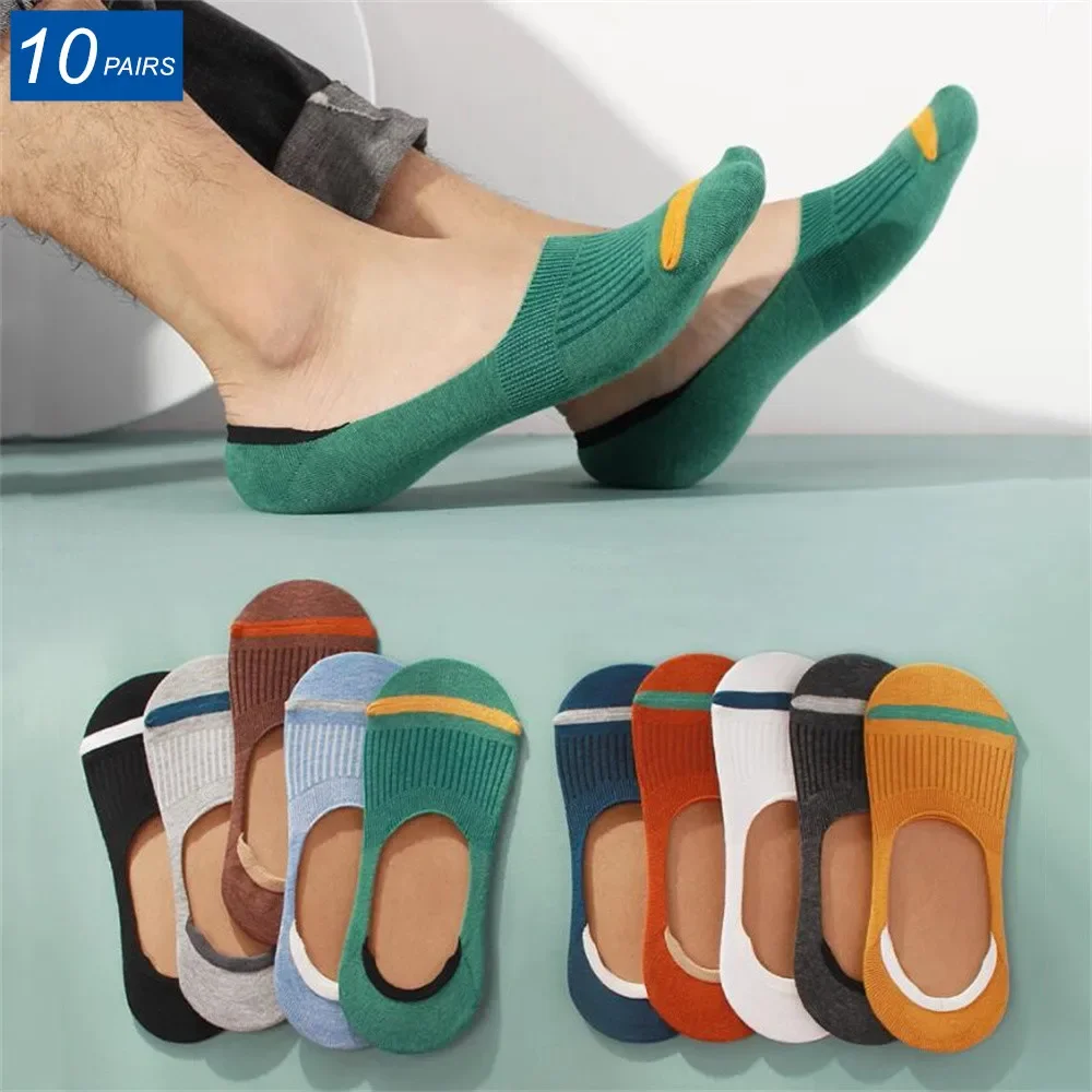 10 Pairs Men Cotton Boat Socks Summer Silicone Non Slip Invisible Thin ...