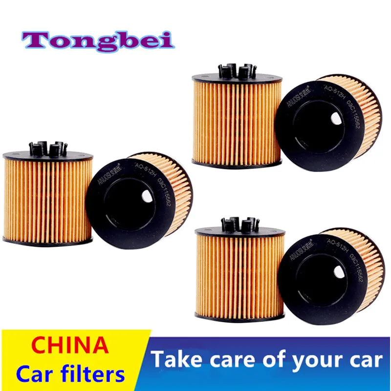Oil-Filter-For-Volkswagen-Cross-Polo-Golf-5-Passat-Skoda-Fabia-Jingrui ...