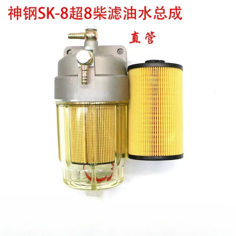 For-Kobelco-SK140-200-210-250-260-8-Paper-Diesel-Filter-Oil-Water ...