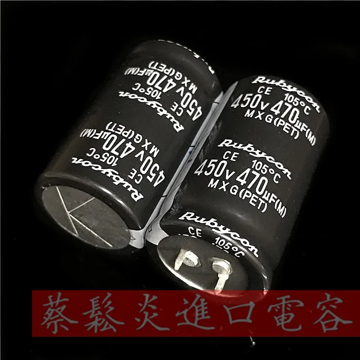 Rubycon-condensador-electrol-tico-de-aluminio-importado-450V-470uf-30x50-MXG-rub-japon-s-2 ...