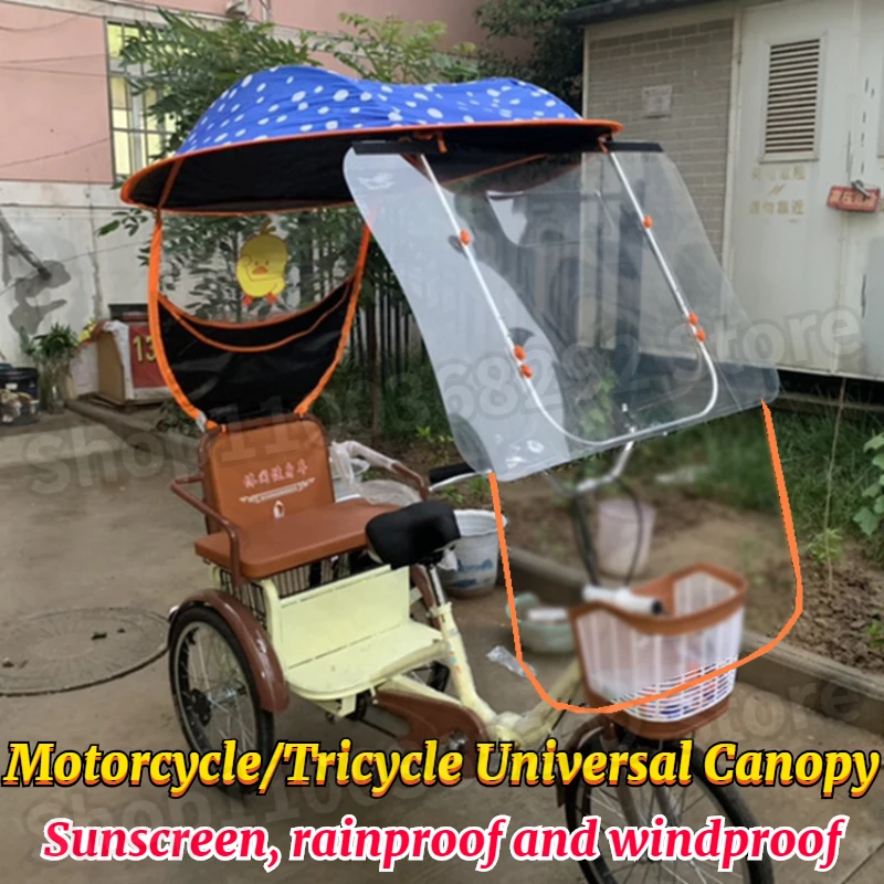 Pedal-Tricycle-Cover-Electric-Four-wheeler-Canopy-Motorcycle-Sunshade ...