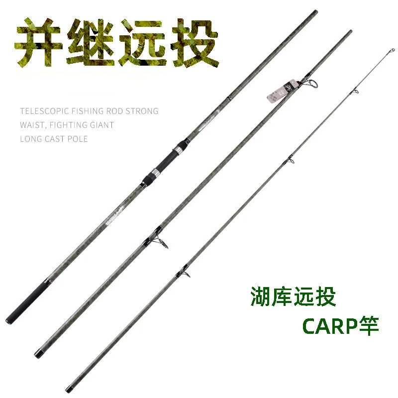 Carbon-Super-Hard-Fishing-Rod-3-Sections-Carp-Rod-Distance-Throwing-Rod ...