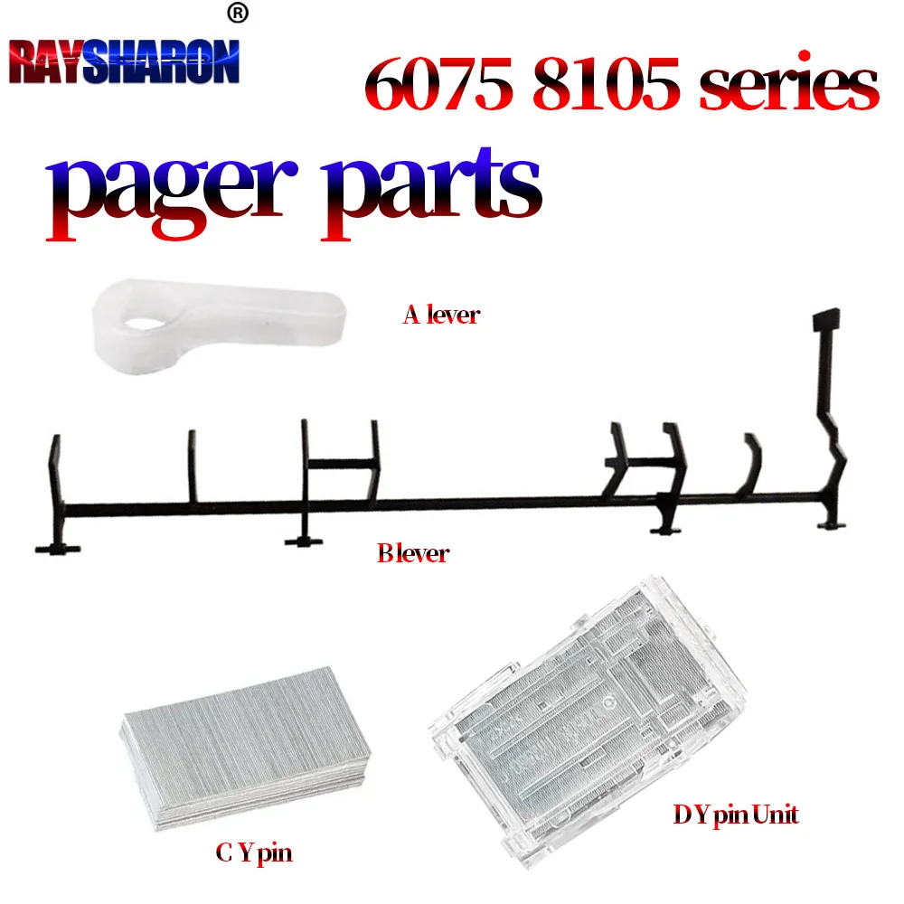 Pager-Paper-Exit-Sensor-Lever-paginator-binding-needle-For-Canon-iR ...