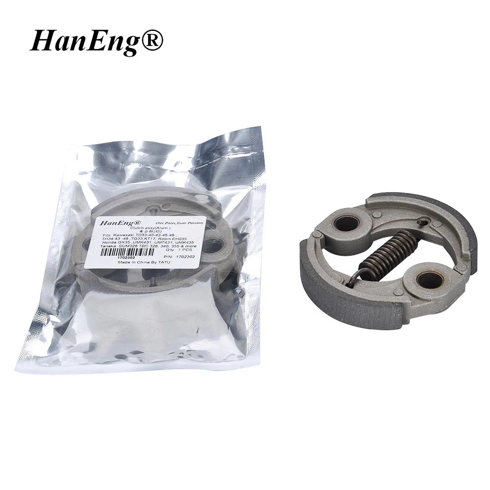EH035 CLUTCH ALUMINIUM FOR ROBIN SUBARU EH35 TANAKA SUM328 TBC340 355 ...