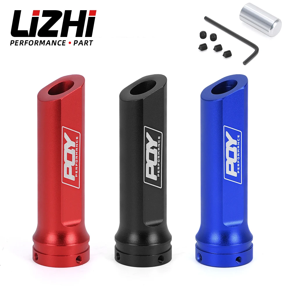 LIZHI-RACING-Universal-Auto-Car-Aluminum-Hand-Brake-Sleeve-Handbrake ...
