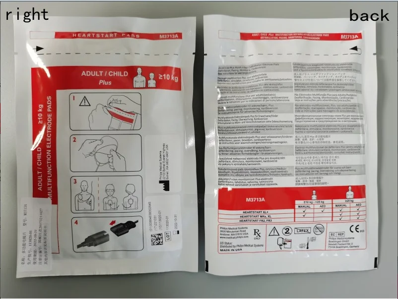 For-PHILIPS-Original-Multifunction-Electrode-PADS-ADULT-CHILD-Plus-10kg ...