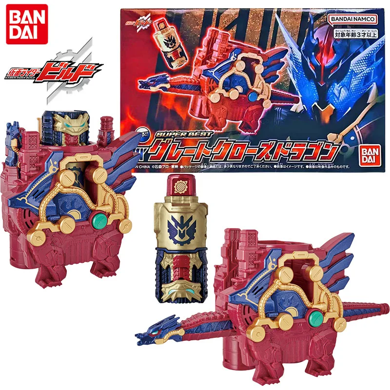 Bandai Genuine DX Kamen Rider Build Anime Great Cross-Z Dragon Great ...