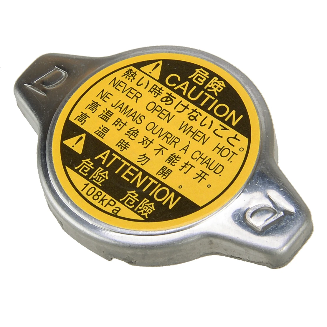 108kPa-Radiator-Cap-Fit-For-Toyota-Lexus-Suzuki-Subaru-Pontiac-Plymouth ...