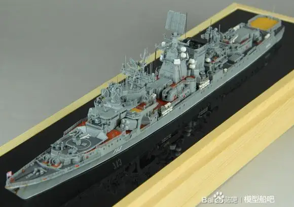 Unión Soviética 1/700 ruso 1134B "Kara Class" Cruiser Hobby kits modelo ...